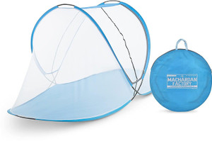 Machardan Factory Mosquito net single bed [6.5 ft] | foldable ...