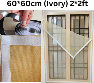 Mosquito Netlon Pre Stitched Size 24×24in 60×60cm 2×2ft net ivory Fibre ...