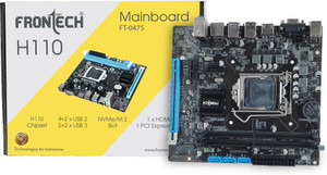 Frontech H110/1151 DDR4 Motherboard - Frontech : Flipkart.com