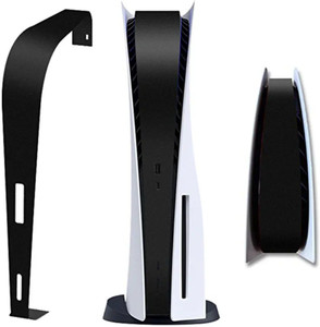D & Y PS5 Console Middle Skin, Integral PS5 Disk Version Host Middle ...