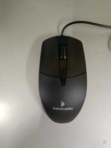 Ideakard N50 Wired Optical Mouse - Ideakard : Flipkart.com