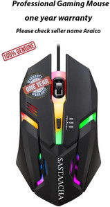 Sastaacha Professional Gaming Mouse Wired For Tensile Pull Wire With ...