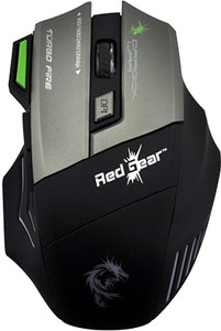 PRAMODTR Dragonwar ELE-G9 USB Wired Blue Track & Sensor Gaming Mouse ...