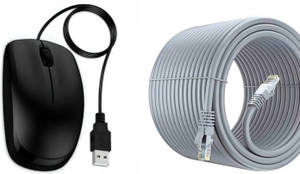 Sharpeye USB Wired Optical Mouse & Network Ethernet Patch/Lan Cable 50 ...