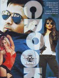 CROOK MOVIE , DIRECTOR ( MOHIT SURI) EMRAAN HASHMI Format: DVD Price in ...