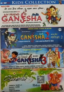 KIDS COLLECTION - MY FRIEND GANESHA/MY FRIEND GANESHA 2/MY FRIEND ...