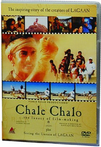 Chale Chalo The Lunacy Of Film Making Price in India - Buy Chale Chalo ...
