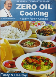 ZERO OIL COOKING Price in India - Buy ZERO OIL COOKING online at ...