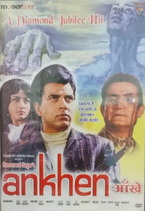 ANKHEN Price in India - Buy ANKHEN online at Flipkart.com