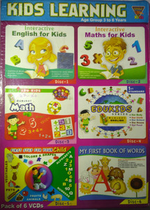 KIDS LEARNING Price in India - Buy KIDS LEARNING online at Flipkart.com