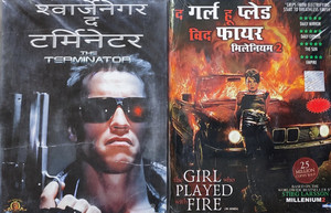 The Terminator , Arnold Schwarzenegger (Actor), Linda Hamilton (ACTOR ...