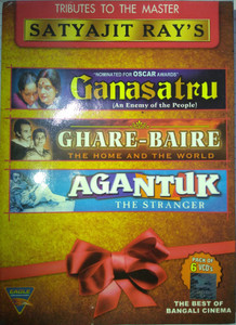 TRIBUTES TO THE MASTER SATYAJIT RAY'S Price in India - Buy TRIBUTES TO ...