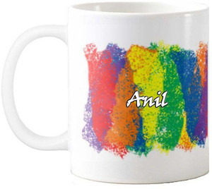 GNS Multicolor Rainbow Self Name gift for Anil sl 005 Ceramic Coffee ...