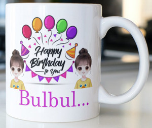 Rosemelt Happy Birthday To You Bulbul Name Design Beautifuls For Gift ...