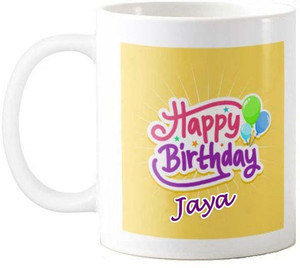 Exocticaa Happy Birthday Gift for Jaya HBD Quote 078 Ceramic Coffee Mug ...