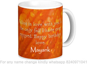 GNS National Happy Birthday Gift for Mayank Love theme Message 080 ...