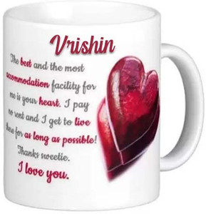 GNS Romantic Gift for Vrishin I Love You 085 Ceramic Coffee Mug Price ...