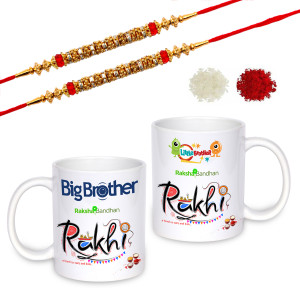Megharthprint Big-little Brother Coffee mug set with rakhi Ceramic ...