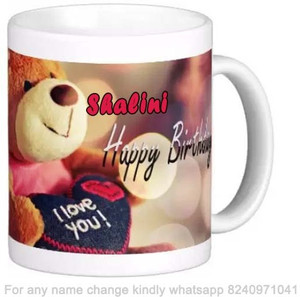 GNS Romantic Happy Birthday Gift for Shalini Love theme Message 012 ...