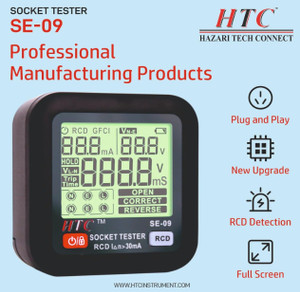 HTC SE 09 Socket Tester Outlet Tester Receptacle Tester for 230V LCD ...