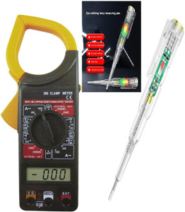 Gadariya King Digital Clamp Meter Ampere Meter Multimeter High ...