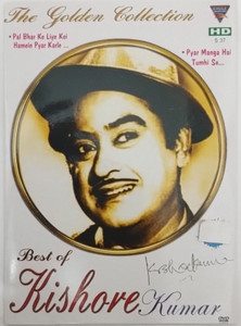 THE GOLDEN COLLECTION BEST OF KISHORE KUMAR DVD Classic Edition Price ...