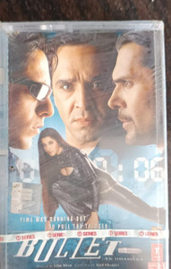 BULLET ORIGINAL MOTION PICTURE Audio CD Standard Edition Price in India ...
