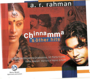 Chinnamma & other hits A R Rahman VCD Standard Edition Price in India ...