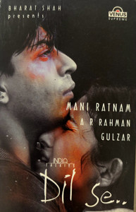 dil se- (music cassette) Audio CD Limited Edition Price in India - Buy ...