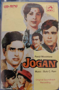 JOGAN - BULO C RANI ( NEW CASSETTE) Audio CD Limited Edition Price in ...