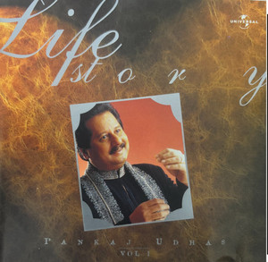Life story - Pankaj udhas vol -1 Audio CD Limited Edition Price in ...