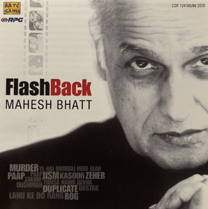 Flashback - mahesh bhatt cd Audio CD Limited Edition Price in India ...