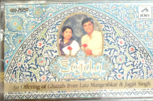 SAJDA - JAGJIT SINGH LATA NEW CASSETTE Audio CD Limited Edition Price ...
