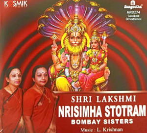 SHRI LAKSHMI NRISIMHA STOTRAM Audio CD Standard Edition Price in India ...