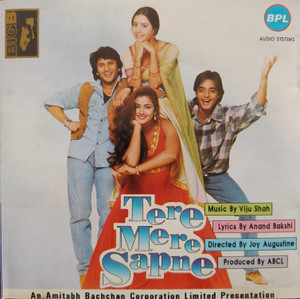 tere mere sapne Audio CD Limited Edition Price in India - Buy tere mere ...