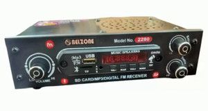 BlackStone IPL Amplifier With BT/USB/AUX With 4 inch Speaker and ...
