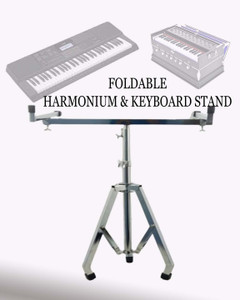 house of common HARMONIUM AND KEYBOARD FOLDABLE ADJUSTABLE STAND MDCL ...