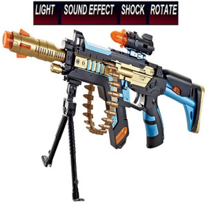 KTRS Musical Army Style Toy Super Machine Gun for Kids with Vibration ...