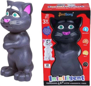 karthikeya Talking Tom toy - Talking Tom toy . Buy talking tom ...