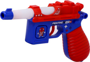 FIDDLERZ Projector Toy Gun with Realistic Sound, Telescope and Light ...
