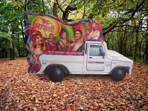 UNIQPAL Wood DJ Pickup Truck Toy DJ Pickup - Wood DJ Pickup Truck Toy ...