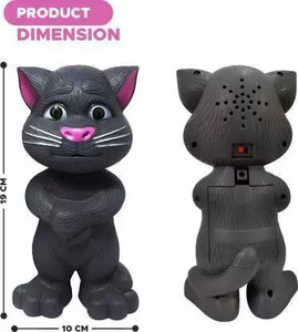 Tricolor Talking Tom Cat with Recording, Music, Story and Touch ...