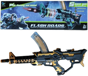 Plutofit Musical Gun Toy with LED Light & Sound for Kids, Flash Roars ...