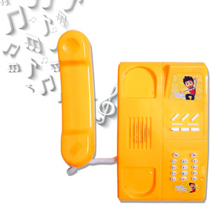 BCMP Tinkle Style Telephone with Multiple Music and Sound Toy for Kids ...