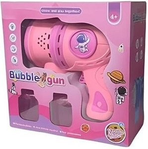 Nickspool Automatic Space Bubble Gun Toy with Light and Bubble Solution ...