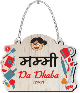 P Arts Wooden Mummy Da Dhaba Kitchen Name Plate Price in India - Buy P ...