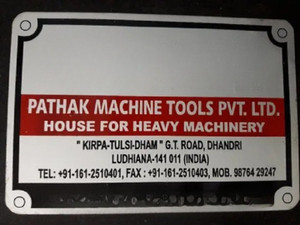 Shri Krishna Label Aluminium NAME PLATE Name Plate Price in India - Buy ...