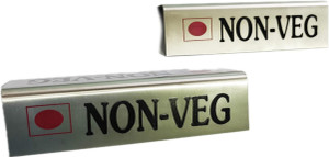 90 Degree Stainless Steel Waterproof Non Veg Table Sign Display, Stand ...