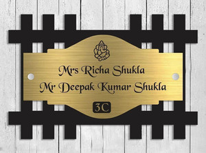 Mystica Wooden Modern & Elegant Home Entrance Mystica Name Plate Price ...