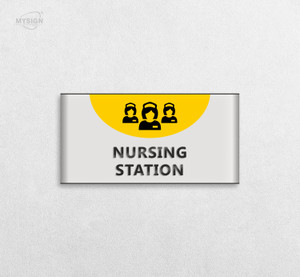 MYSIGN Wooden 'Nursing Station' SIGN BOARD FOR HOSPITAL(6x12") Name ...